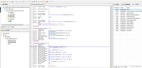 Jeb动态调试debug模式jeb与夜神模拟器动态调试 Csdn博客