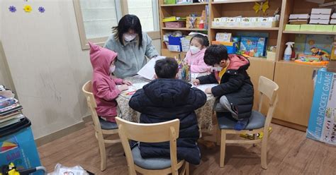 [대구소식]대구남구가족센터 다문화가족 자녀와 함께하는 특강 위키트리