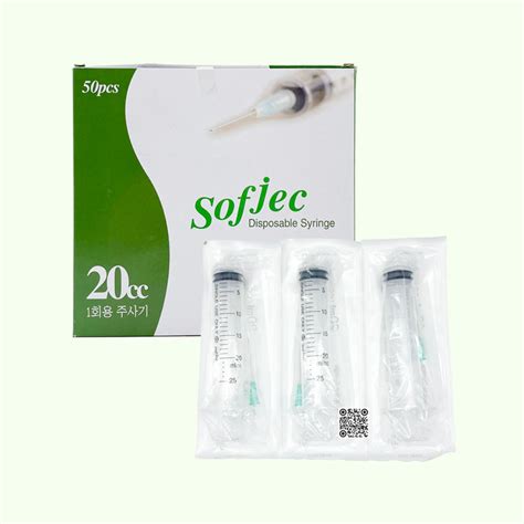 일회용 주사기 멸균 의료용 주사기 다양한 용량 1cc~50cc 안전한 위생 주사기
