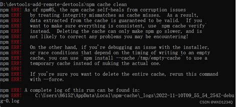 关于npm install报错 npm install 报错 CSDN博客