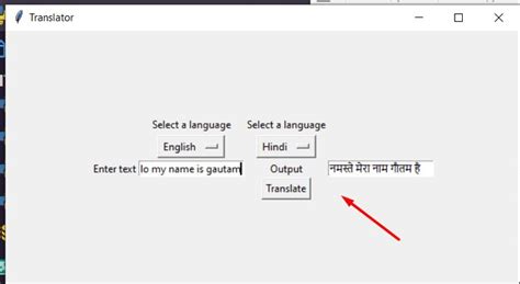Python 3 Tkinter Language Translator App Using Translate Module In Gui