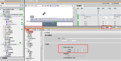 Plc Communication Realization C Realize Siemens Plc Ethernet