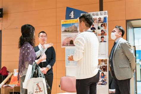 介護・福祉の合同就職説明会「port」を開催しました｜船橋市公式ホームページ