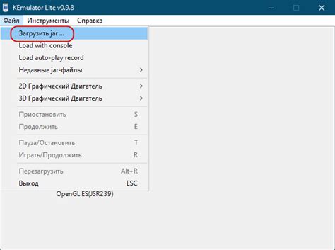 Все эмуляторы Java на пк