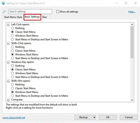How To Change The Default Style Of Windows 10 Start Menu