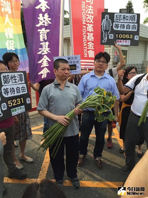 台中高分院裁定再審 鄭性澤遭囚14年後獲釋 社會 Nownews今日新聞