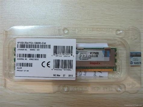 HP 8GB DDR3 ECC Memory At Rs 5000 Piece HP Laptop RAM In Indore ID 8163027797