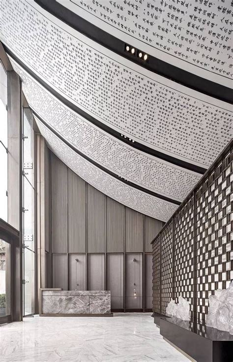 极致高级灰，演绎超有格调的东方人文艺术馆 文化频道 手机搜狐 Lobby Design Ceiling Design