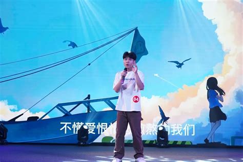 梅努斯国际工程学院“音为梦响”第一届十佳歌手大赛圆满落下帷幕 梅努斯国际工程学院