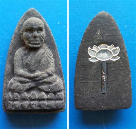 นิรันตราย หลวงปู่ทวด ฐานะดีพระเครื่อง By โอม บรมพรหมมา Facebook