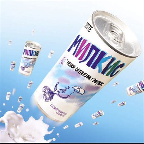 Милана Милкис - 46 фото