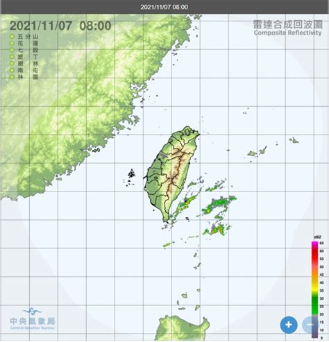 今迎風面基隆東半部雲多 金門馬祖局部霧影響能見度 政治 Newtalk新聞