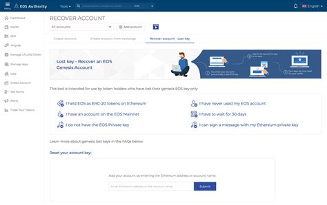 EOS Authority On Twitter The Automated EOS Lost Key Process Is Now Here This New Feature Is