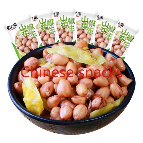 Pickled Pepper Peanuts Small Package 500g Boiled Peanuts In Bulk Lazada Ph