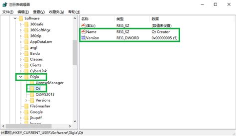 QtQSettings读写注册表配置文件转 芝麻学问 博客园