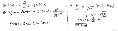 Bce Loss Vs Ce Lossceloss和bceloss Csdn博客