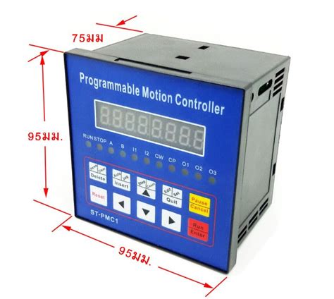 ชดคอนโทรล CNC Single Axis Controller Programmable คลองถมชอปปงมอลล นวลจนทร ซ 17