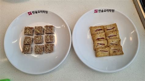 한식조리기능사 실기 메뉴 섭산적 두부조림 재료 준비 조리법