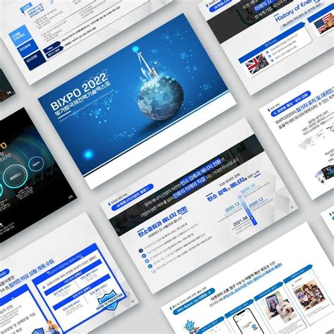 공기업 입찰 프로젝트 제안서 Ppt 제작 Ppt·인포그래픽 포트폴리오 크몽