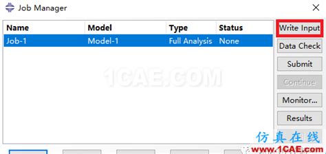 abaqus inp文件应用 abaqus分析培训、abaqus培训、abaqus技术教程、abaqus岩土分析、钢筋混凝土仿真、abaqus