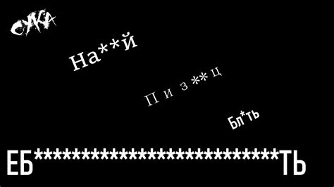 ТИПИКАЛ РАШН ТОКСИК - YouTube