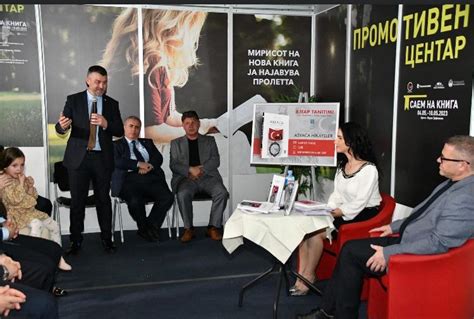 ДЕЛЕГАЦИЈА ОД „ВИЗИОН“ НА ПРОМОЦИЈА НА КНИГА