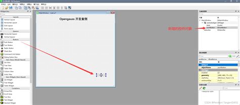 Pycharmopenguass 数据库大作业开发笔记（二） Csdn博客