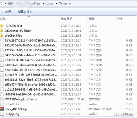 Qt Vtkcmake 编译和环境配置（第三篇，高级篇， 已解决）cmake编译qt与vtk Csdn博客
