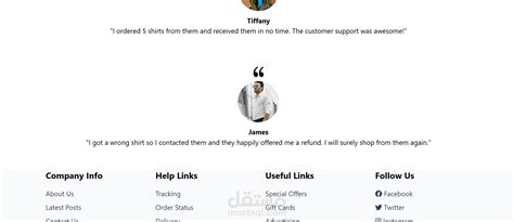 تصميم وبرمجة موقع إلكتروني متكامل باستخدام Html Css Javascript