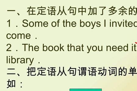 what if 主从句时态