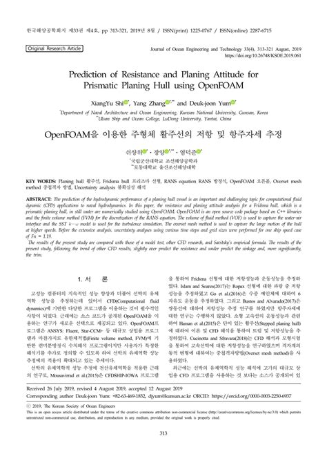 Pdf Prediction Of Resistance And Planing Attitude For Prismatic