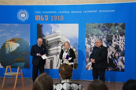 თბილისის 📚 თსუ რექტორმა აკადემიკოსმა ჯაბა სამუშიამ საუნივერსიტეტო წიგნის ფესტივალი გახსნა