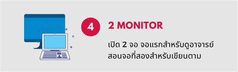 ฟรี คอร์สอบรม Solidworks Simulation Professional ผ่านช่องทางออนไลน์ Applicad Public Company