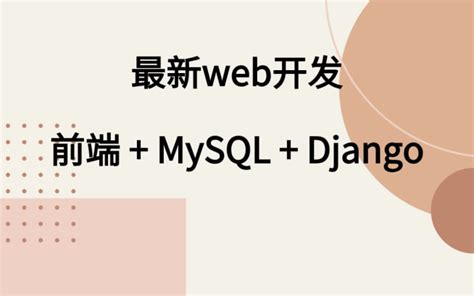 最新文件 云优盘 免费数字创意资源库设计素材网站源码PSD作品等