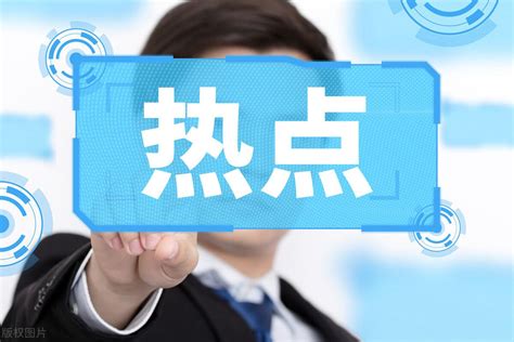抖音怎么涨粉丝比较快怎么样才能快速增加粉丝 英腾云课堂