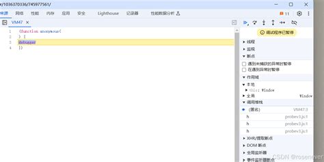 关于python爬虫的感悟以及一些初学者需要注意的一些坑（本人亲踩）python爬虫心得与遇到的问题 Csdn博客