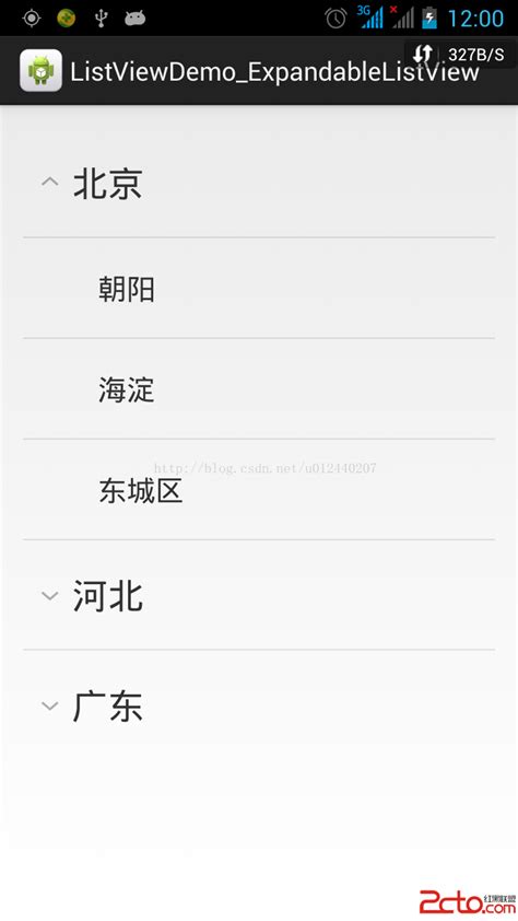 Android Expandablelistview實例demo關於android編程