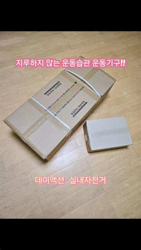 Ys 신돈까스 🏠주소 강원 인제군 인제읍 비봉로6번길 4 ☎️전화번호 033 463 1673 ⏳️영업시간 월~금 1130 2000 1400 1630 브레이크
