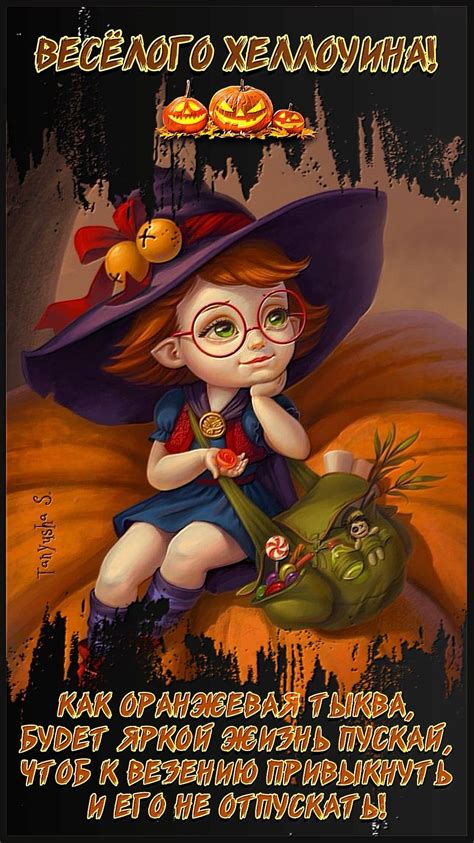 Pin On Хеллоуин Zelda Characters Character Fictional Characters