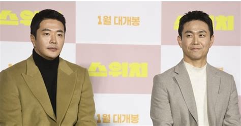 ‘스위치 권상우·오정세 “많은 말 없이도 신뢰하는 사이”