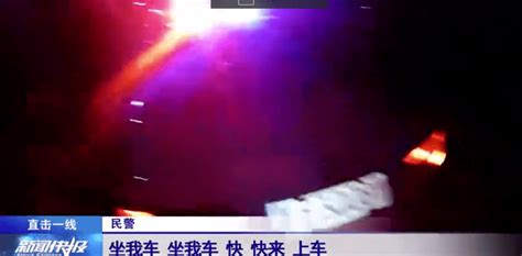 邢台一儿童突然浑身抽搐陷入昏迷，家长都急坏了，怎么办啊！孩子警车时间