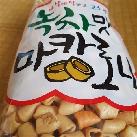 국민간식 녹차맛마카로니 뉴스트림