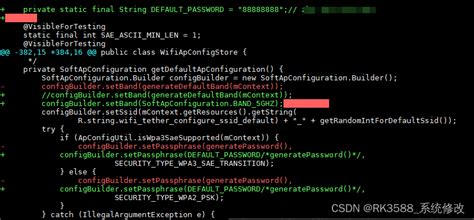 android14 设置默认热点密码 android14 修改wifi 热点 csdn博客