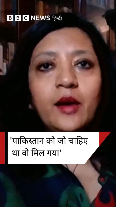 Bbc News Hindi समझौते के बाद भारत और पाकिस्तान ने एक दूसरे पर उल्लंघन करने के आरोप लगाए हैं