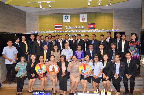 นายแพทย์สรายุทธ์ บุญชัยพานิชวัฒนา ผู้อำนวยการสถาบันบำบัดรักษาและฟื้นฟูผู้ติดยาเสพติดแห่งชาติบรม