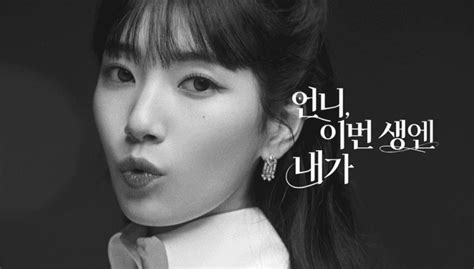 귀르가즘 쩌는 여자배우들 독백 연기 모음 인스티즈 Instiz 이슈 카테고리