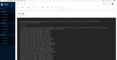Moss 代替spring Boot Admin 的服务治理工具代替 Springboot Admin Csdn博客