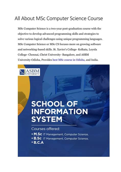 Ppt All About Msc Computer Science Course Powerpoint Presentation Free Download Id11271776