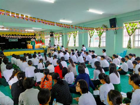 တိုက်ကြီးမြို့နယ်တွင် အဂတိလိုက်စားမှုတား ဆီးကာကွယ်ရေးအသိပညာ ပေးဟောပြောပွဲ ကျင်းပ Information
