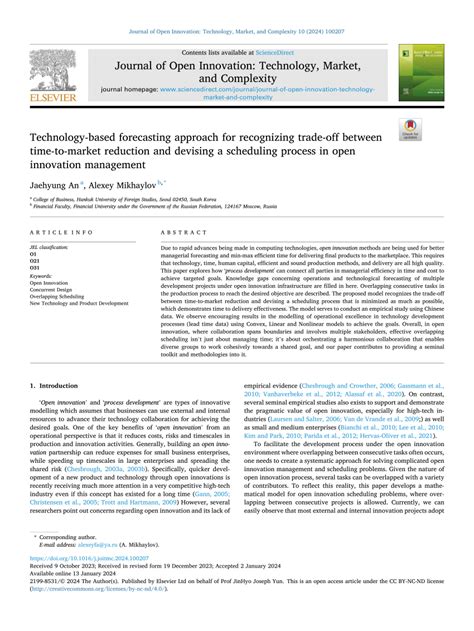 pdf technology based forecasting approach for recognizing trade off